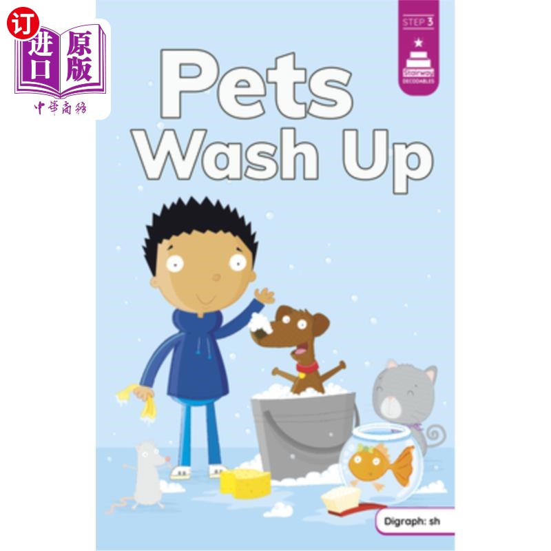 海外直订Pets Wash Up 宠物洗澡