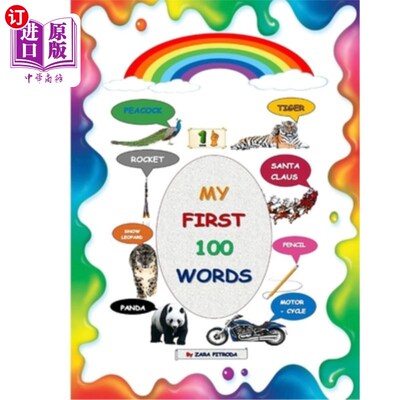 海外直订My First 100 Words: By Zara Pitroda 我的第一个100字:Zara Pitroda