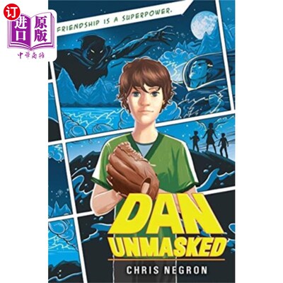海外直订Dan Unmasked 和Unmasked