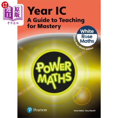 海外直订Power Maths Teaching Guide 1C - White Rose Maths... 威力数学教学指南1C -白玫瑰数学版