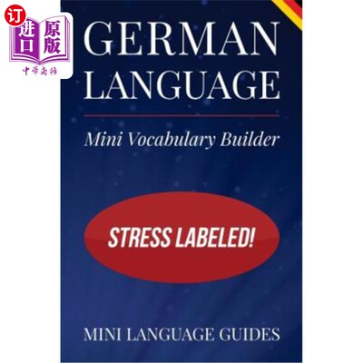 海外直订German Language Mini Vocabulary Builder: Stress Labeled! 德语迷你词汇生成器：重音标记！