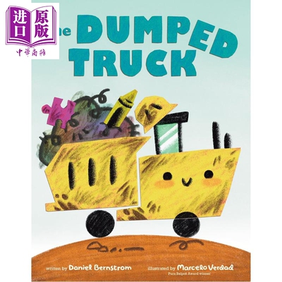 脏脏的小卡车TheDumpedTruck