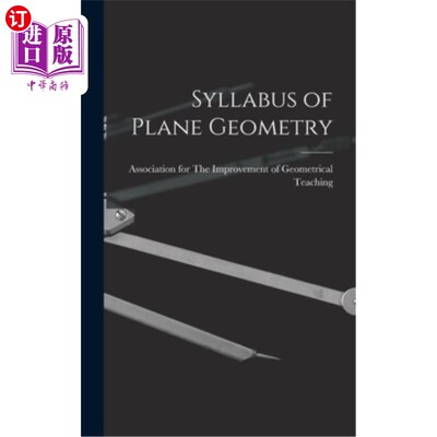 海外直订Syllabus of Plane Geometry 平面几何教学大纲