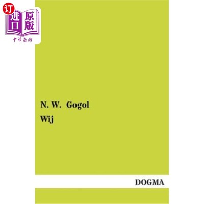 海外直订德语 Wij 我们