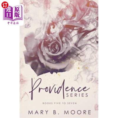 海外直订Providence Series Books 5-7 普罗维登斯丛书5-7