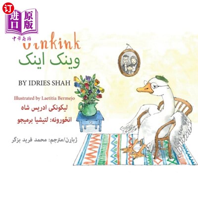 海外直订Oinkink: Bilingual English-Pashto Edition Oinkink：双语英语-普什图语版