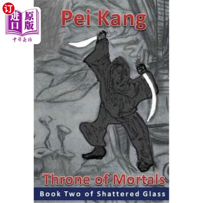 海外直订Book 2: Shattered Glass: Throne of Mortals: Hope Arising 第二卷:碎玻璃:凡人宝座:希望升起