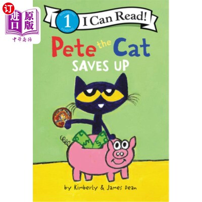 海外直订Pete the Cat Saves Up 皮特猫存钱