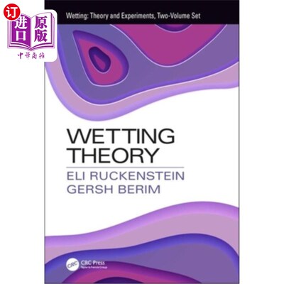 海外直订Wetting Theory 润湿理论