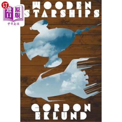海外直订Wooden Starships 木制星际飞船