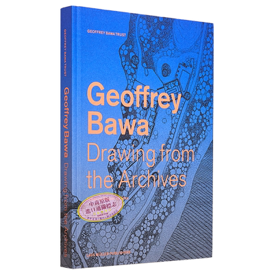 Drawing from the Geoffrey Bawa Archives 进口艺术 从斯里兰卡建筑大师杰弗里巴瓦档案中绘制【中商原版】