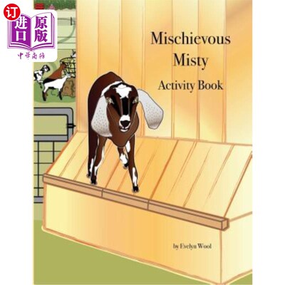 海外直订Mischievous Misty Activity Book 恶作剧迷雾活动书