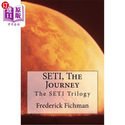 海外直订SETI, The Journey 塞蒂，旅程