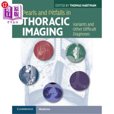海外直订医药图书Pearls and Pitfalls in Thoracic Imaging: Variants and Other Difficult Diagnoses 胸部影像学中的珍珠
