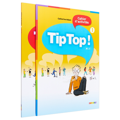 少儿法语教材TipTop1学生用书