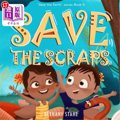 海外直订Save the Scraps 保存碎片