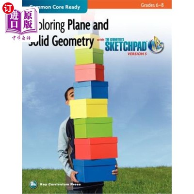 海外直订Exploring Plane and Solid Geometry in Grades 6-8 with the Geometer's Sketchpad 用几何画板探索6-8年级的平面