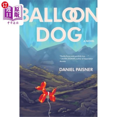 海外直订Balloon Dog 气球狗