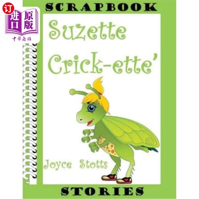 海外直订Suzette Crick-ette' 苏塞特·克里克·埃特