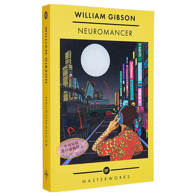 威廉吉布森 神经漫游者 科幻大师佳作系列 英文原版 Neuromancer The Best of the SF Masterworks William Gibson【中商原版
