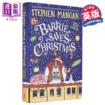 巴里拯救了圣诞节 节日冒险故事 魔法盛宴 Barrie Saves Christmas 英文原版 Stephen Mangan【中商原版】