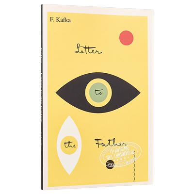 The Schocken Kafka Library: Letter To The Father 英文原版 卡夫卡：给父亲的信【中商原版】