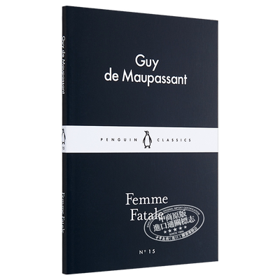 英文原版小黑莫泊桑蛇蝎美人