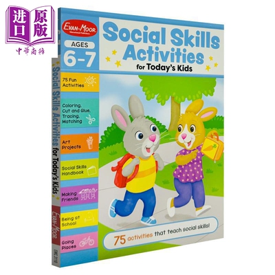Social Skills for Todays Kids Ages 6-7 新生代系列 社交技能培养 1-2年级 6-7岁 Evan-Moor美国英文原版活动书【中商原版】