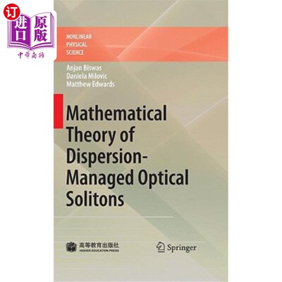 海外直订Mathematical Theory of Dispersion-Managed Optical Solitons 色散管理光孤子的数学理论
