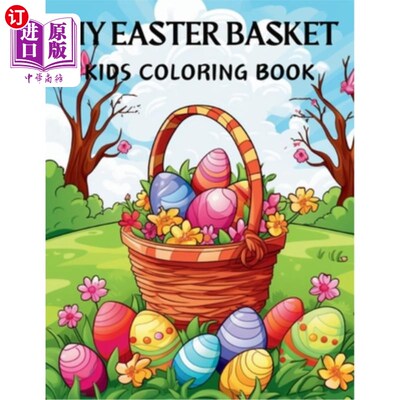 海外直订My Easter Basket Kids Coloring Book 我的复活节篮子儿童涂色书