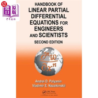 海外直订Handbook of Linear Partial Differential Equation... 工程师和科学家线性偏微分方程手册