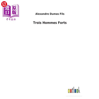 海外直订法语 Trois Hommes Forts 三个强壮的人