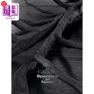 海外直订Allora & Calzadilla Specters of Noon 中午的阿罗拉和卡尔扎迪拉Specters