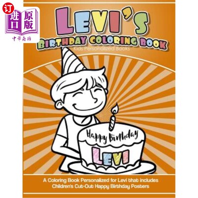 海外直订Levi's Birthday Coloring Book Kids Personalized Books: A Coloring Book Personali Levi's Bir