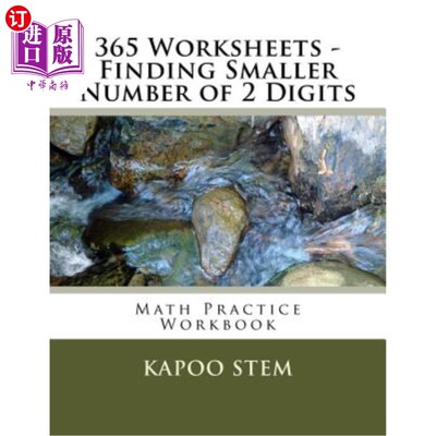 海外直订365 Worksheets - Finding Smaller Number of 2 Digits: Math Practice Workbook 365个工作表-查找2位数较小的工作