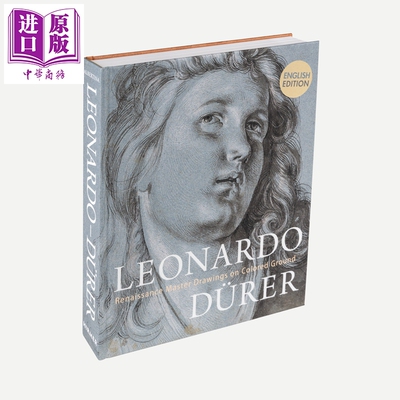 LeonardoDurer莱昂纳多丢勒