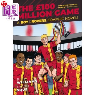 海外直订Roy of the Rovers: The GBP100 Million Game 流浪者队的罗伊:1亿英镑的比赛