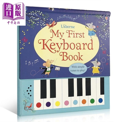 发声书我的第一本琴键书