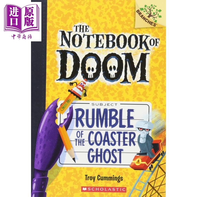 The Notebook of Doom#09: Rumble Of The Coaster Ghost学乐大树系列：毁灭笔记09英文原版儿童 ...