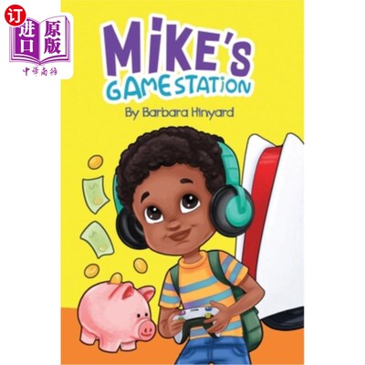 海外直订Mike's Gamestation 迈克的游戏机