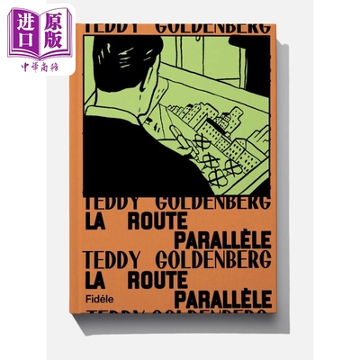 【法文版】法漫 平行道路 以色列漫画家Teddy Goldenberg绘 La route parallele 泰迪 戈登伯格【中商原版】