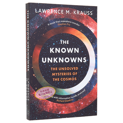 现货 那些人类已知的未知问题 Known Unknowns Unsolved Mysteries of the Cosmos 英文原版 Lawrence Krauss 宇宙【中商原版】