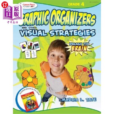 海外直订Engage the Brain: Graphic Organizers and Other Visual Strategies, Grade Four 《参与大脑:图形组织者和其他视