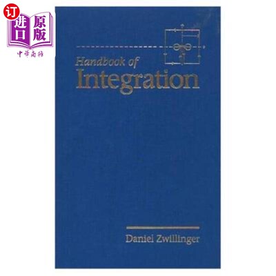 海外直订The Handbook of Integration 整合手册