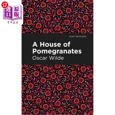 海外直订A House of Pomegranates 石榴屋