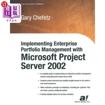 海外直订Implementing Enterprise Portfolio Management with Microsoft Project Server 2002 用microsoftp