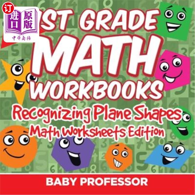 海外直订1st Grade Math Practice Book: Recognizing Plane Shapes Math Worksheets Edition 一年级数学练习本：识别平面形