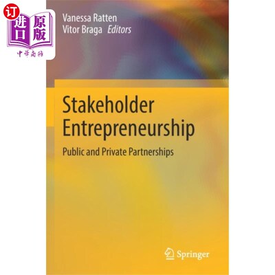 海外直订Stakeholder Entrepreneurship 涉众创业