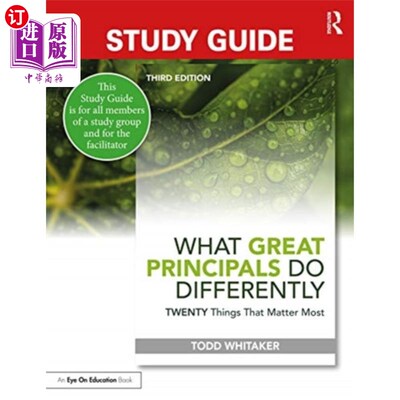 海外直订Study Guide: What Great Principals Do Differently 学习指南:伟大的校长有何不同