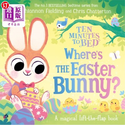 海外直订Ten Minutes to Bed: Where’s the Easter Bunny? 十分钟上床睡觉:复活节兔子在哪里?